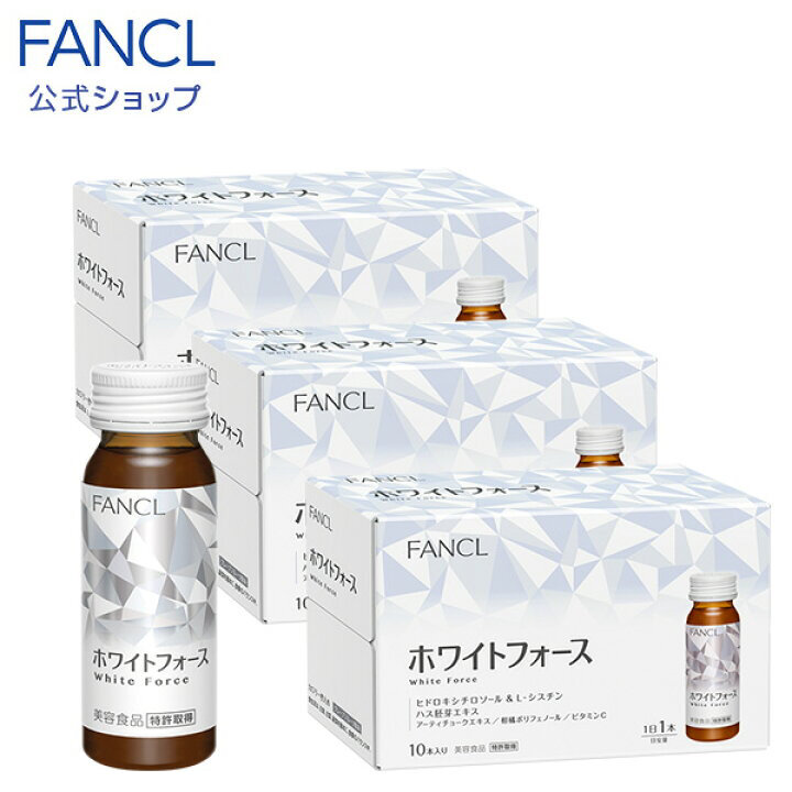 FANCL | liquid collagen